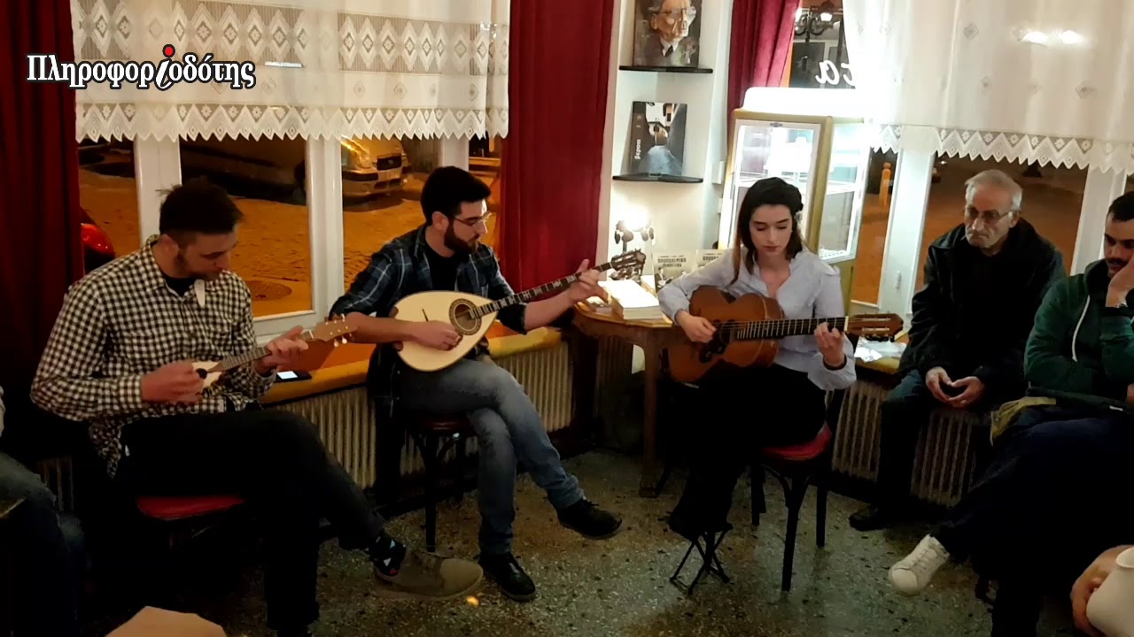 Προπολεμικό Ρεμπέτικο - Ε Πετρινιώτης - YouTube