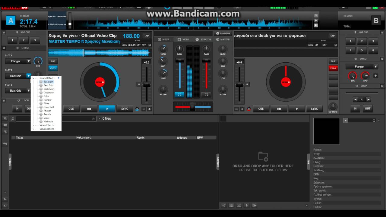 MASTER TEMPO ft Χρήστος Μενιδιάτης - Χαμός θα γίνει ( VIRTUAL DJ ...