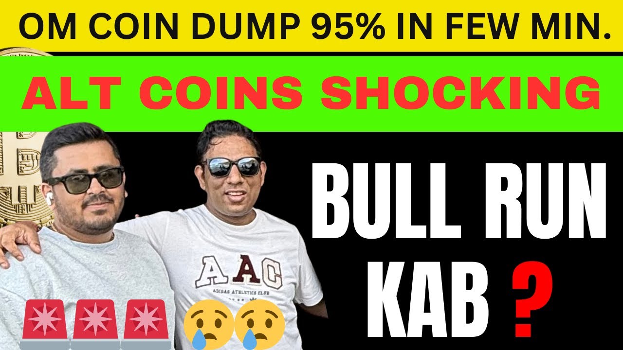 🚨🚨Emergency Podcast - 95% DUMP - Alt coins hold or Sell || When Bull ...