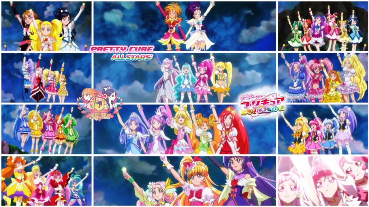 The Pretty Cure All-Stars Help Miracle Universe at Precure All-Stars ...