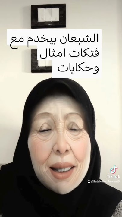 امثالشعبيه اقوالوحكم امثال اقوال مع فتكات امثال وحكايات كلاممنذهب احلى لايك