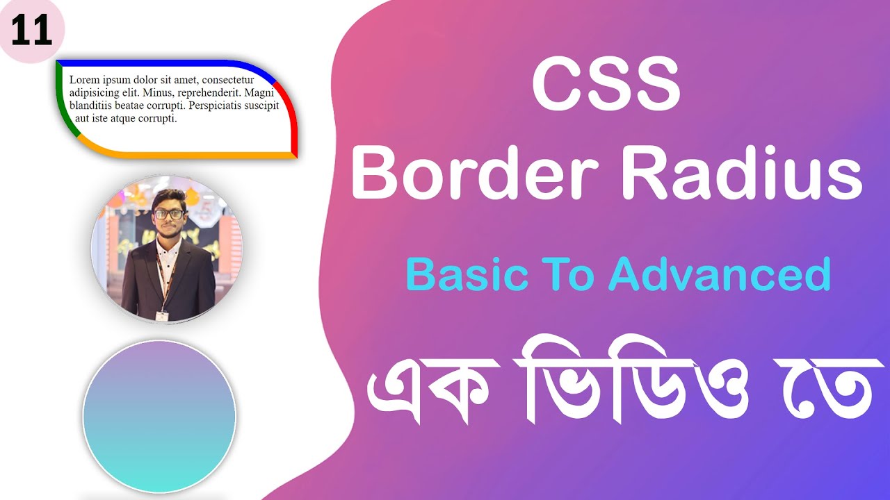 11 Border Radius Basics To Advanced Techniques Css Bangla Tutorial Series Youtube