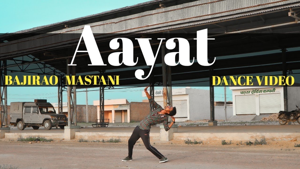Aayat Song Dance Video | Bajirao Mastani | Hindi bollywood Song Dance ...