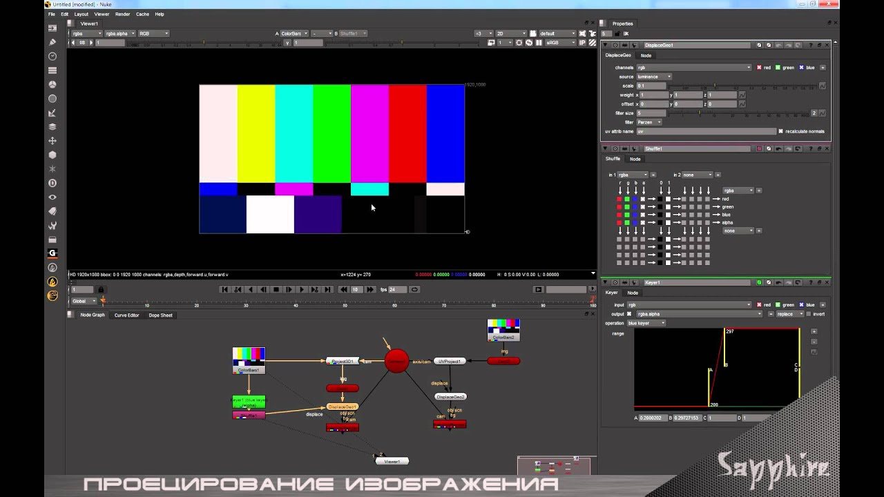 Nuke. Использование Project3D и UVproject - YouTube
