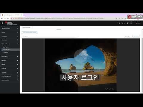 OpenShift Virtualization에서 Windows VM 생성 데모 - YouTube