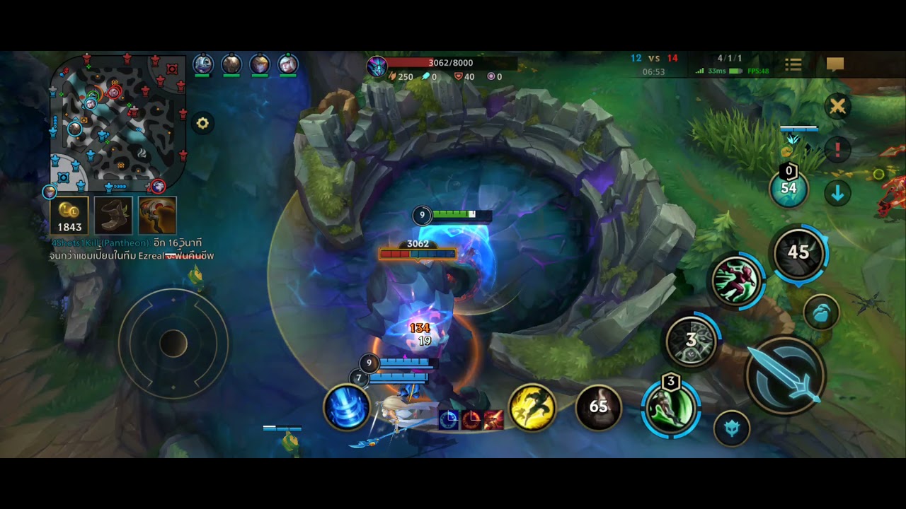 God-bot lane - YouTube