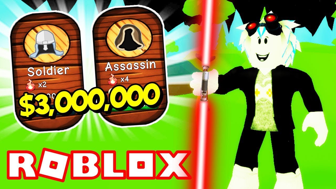 НОВЫЙ СИМУЛЯТОР ЛАЗЕРНОГО МЕЧА! КУПИЛ НОВЫЙ КЛАСС ЗА 10 МИНУТ! ROBLOX ...