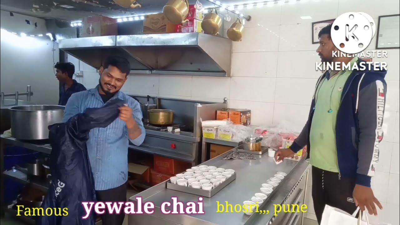Famous, Yewale chai, bhosri pune - YouTube