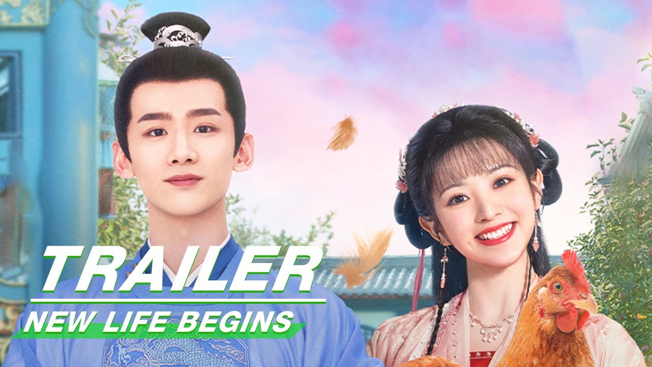 First Trailer: Bai Jingting x Tian Xiwei | New Life Begins | 卿卿日常 ...