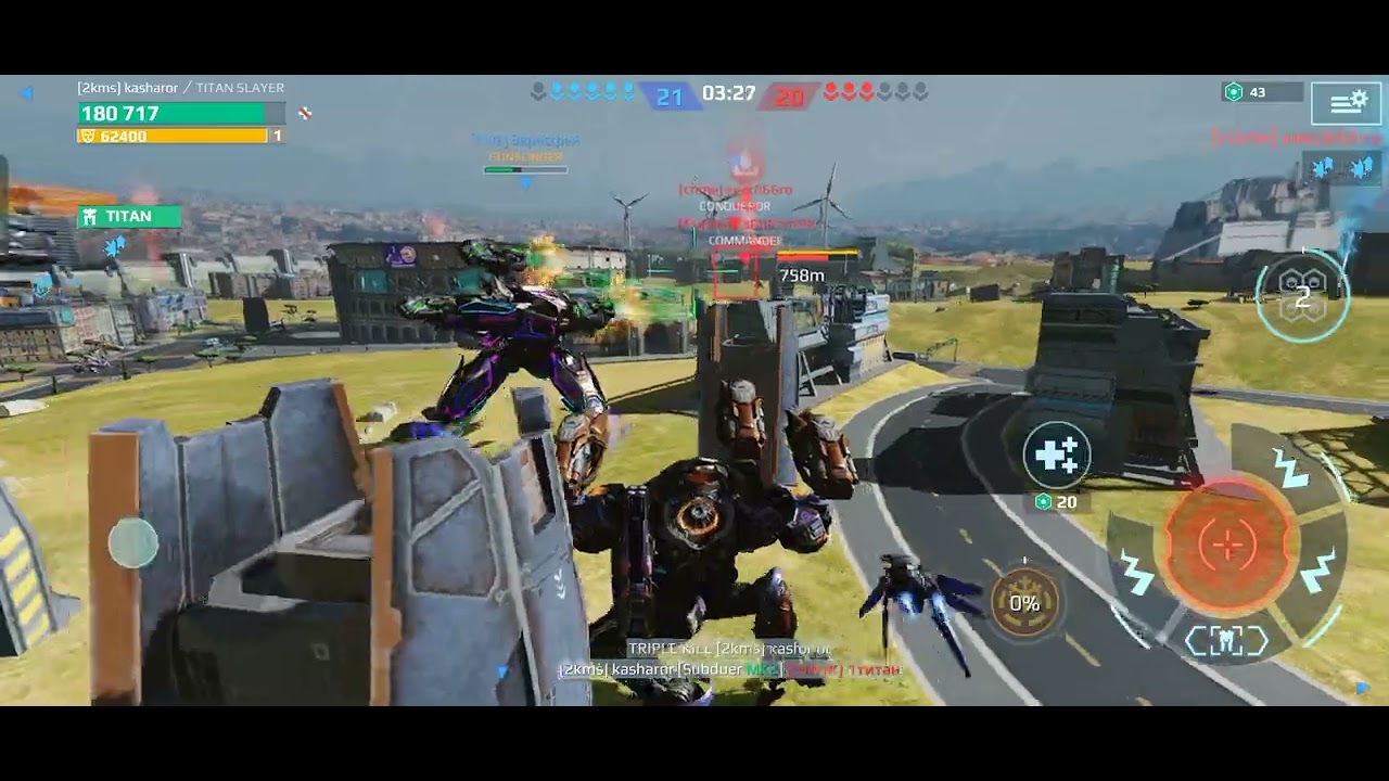 War Robots (Rome) An EREBUS is in a Beast mode 😈💪😎 7 Kills and 2 ...