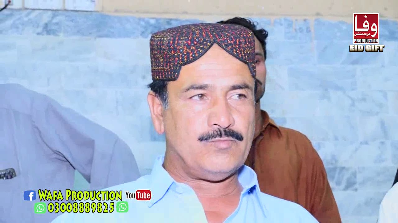 New Eid Album Singer imran ali jamali 05 - YouTube