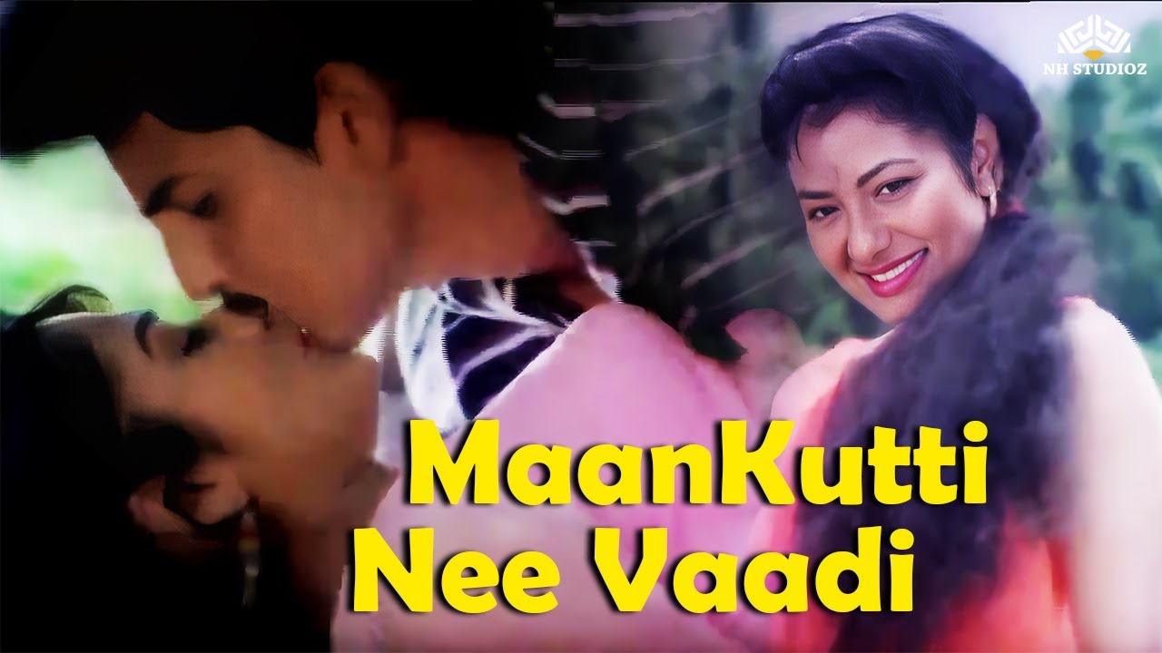 Maankutti Nee Vadi | மான்குட்டி நீ வாடி | Puddupatti Ponnuthaayee Movie ...