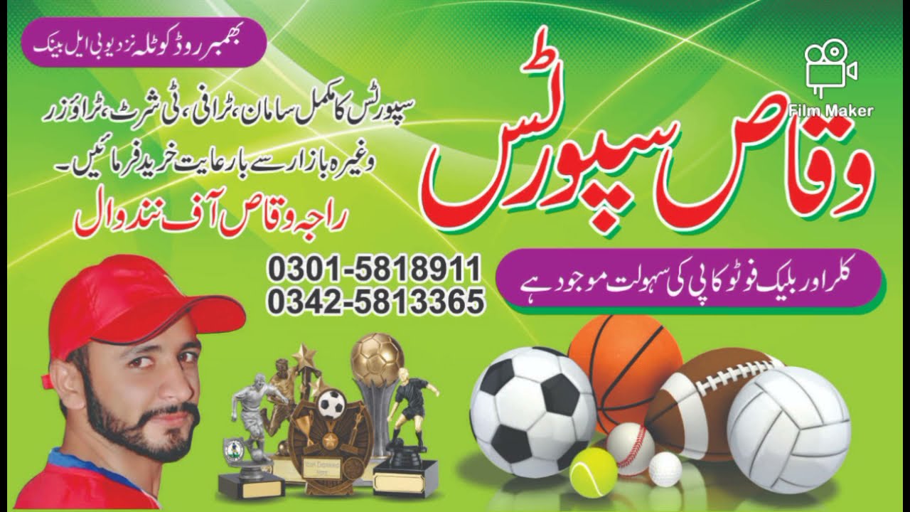 what is professional designation example/free cdr file viewer online/# ...