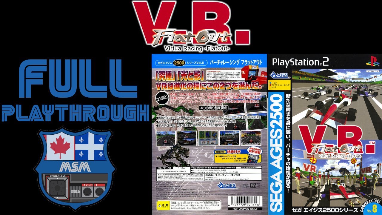 Virtua Racing [PS2] PBs [Full Playthrough] - YouTube
