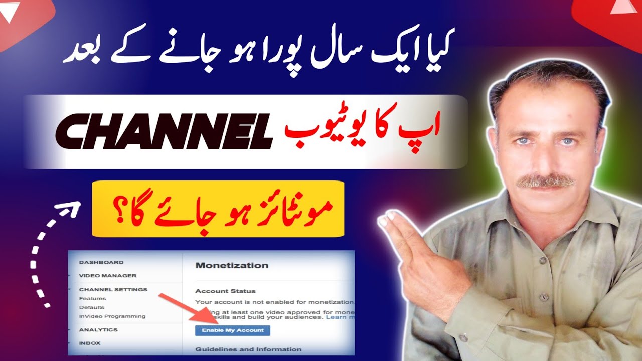 Watch Time Drop After 365 Days|why Drap Watch Time After 365 Days|Javed rais tech - YouTube