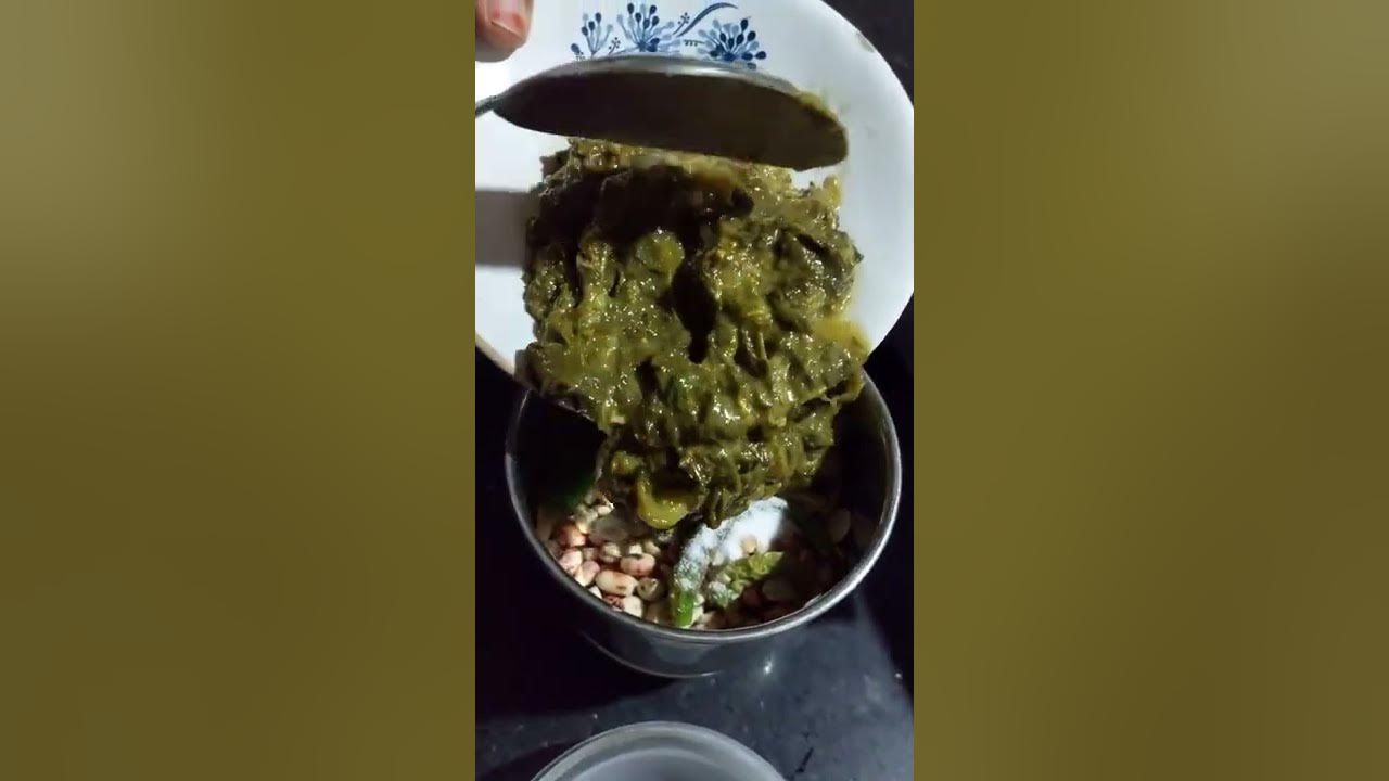 Ambat Chuka Recipe Youtube