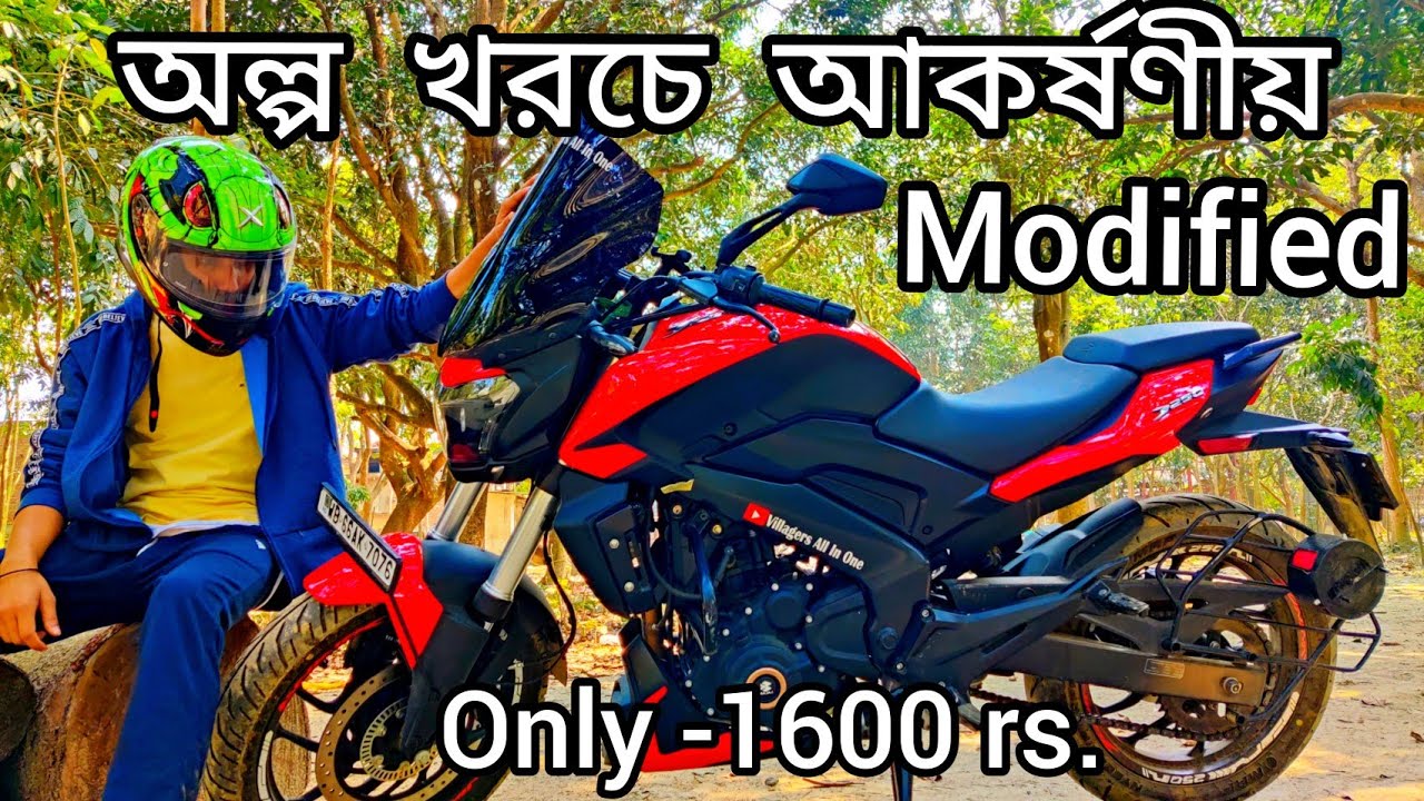 DOMINAR 250 MODIFICATION || SMALL MODIFICATION || DOMINAR 250 ...