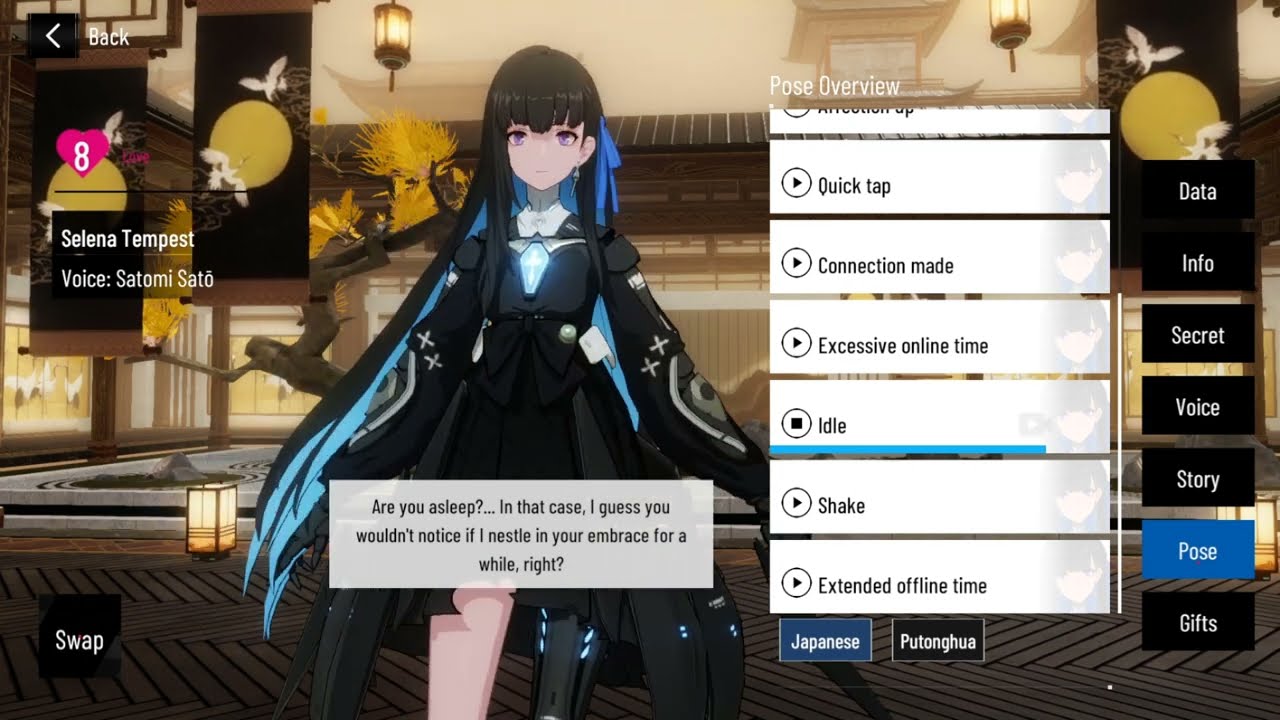 Punishing: Gray Raven Selena Tempest Pose - YouTube