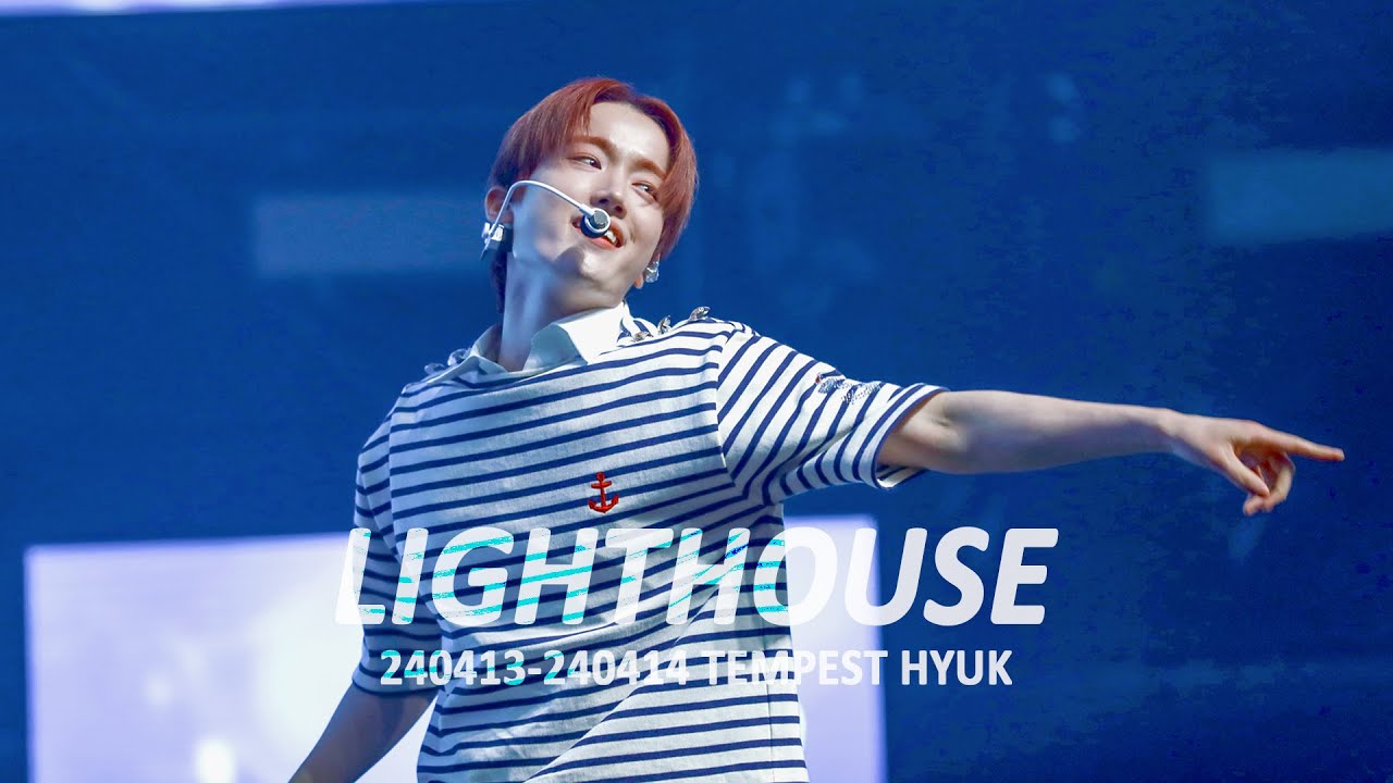 [4K] 240413-240414 LIGHTHOUSE 템페스트 혁 직캠 TEMPEST HYUK STAGE MIX - YouTube