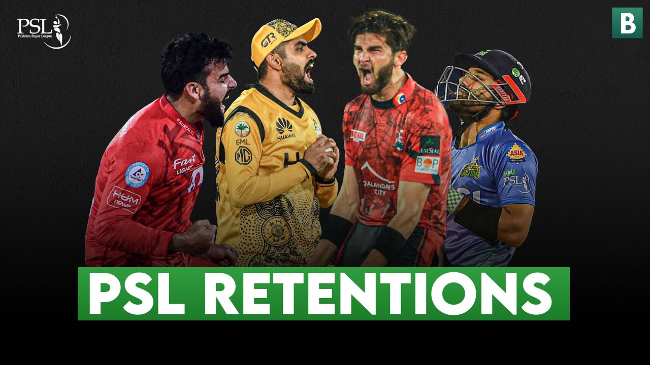 PSL 2025 Retentions: Team Analysis & Key Players Revealed! | HBL PSL Draft 2025 - YouTube