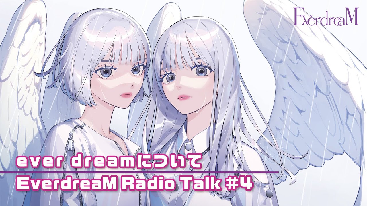 EverdreaM Radio Talk #4 - YouTube