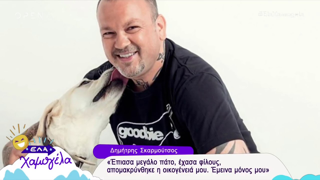 Δήμητρης Σκαρμούτσος: Έριξε άκυρο στο Master Chef! Η απίστευτη απαίτηση ...