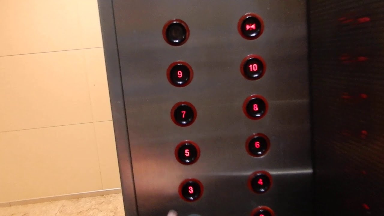 ELD at last! 4 Kone Office Series Traction elevators at Thiess Centre, South Brisbane, QLD - YouTube