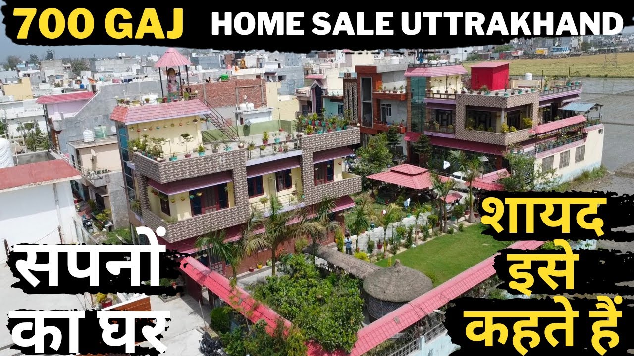 घर है या फार्महाउस आप बताएं | 700 gaj | park 4 side open | hut ...
