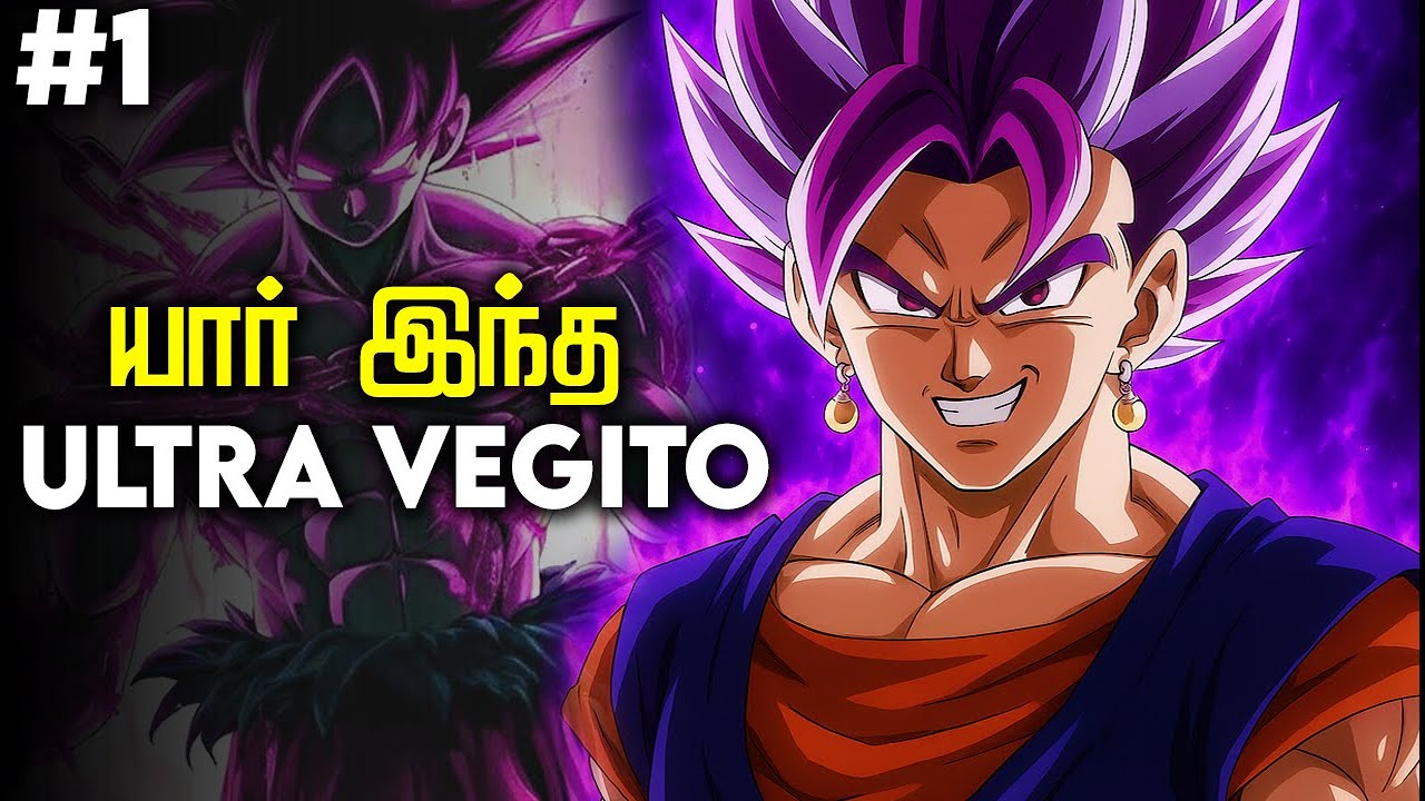 God Killer ULTRA VEGITO is HERE | Dragon Ball UV #1 (தமிழ்) - YouTube
