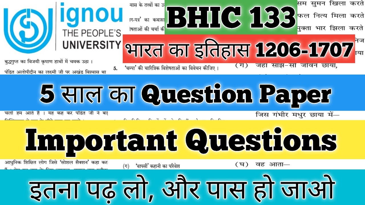 BHIC 133 Important Questions 2025 BHIC 133 Pervious Year Question BHIC ...