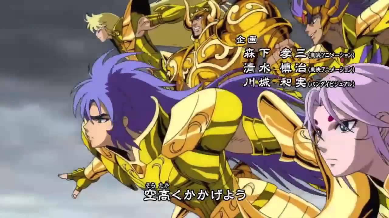 Multi anime mangas op 2 - YouTube