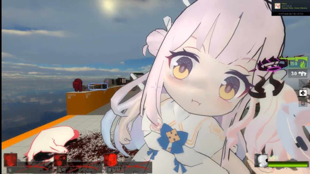 블루 4 아카이브 2 - YouTube