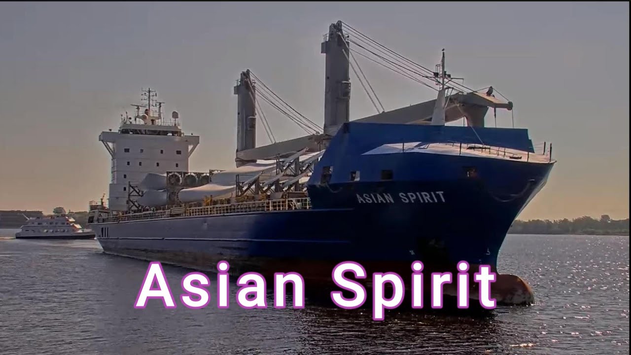 Asian Spirit arrived in Duluth 08/07/2025 - YouTube
