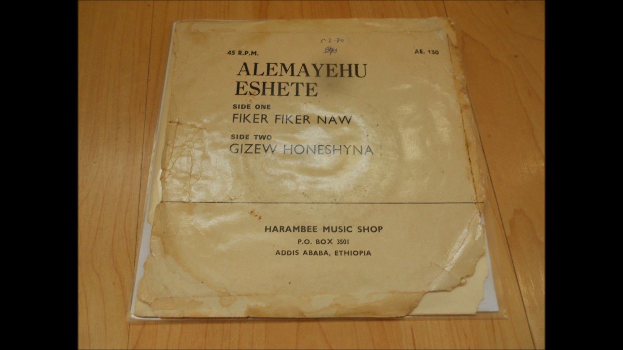 Alemayehu Eshete “Fiker Fiker Naw” (Amha Records) - YouTube