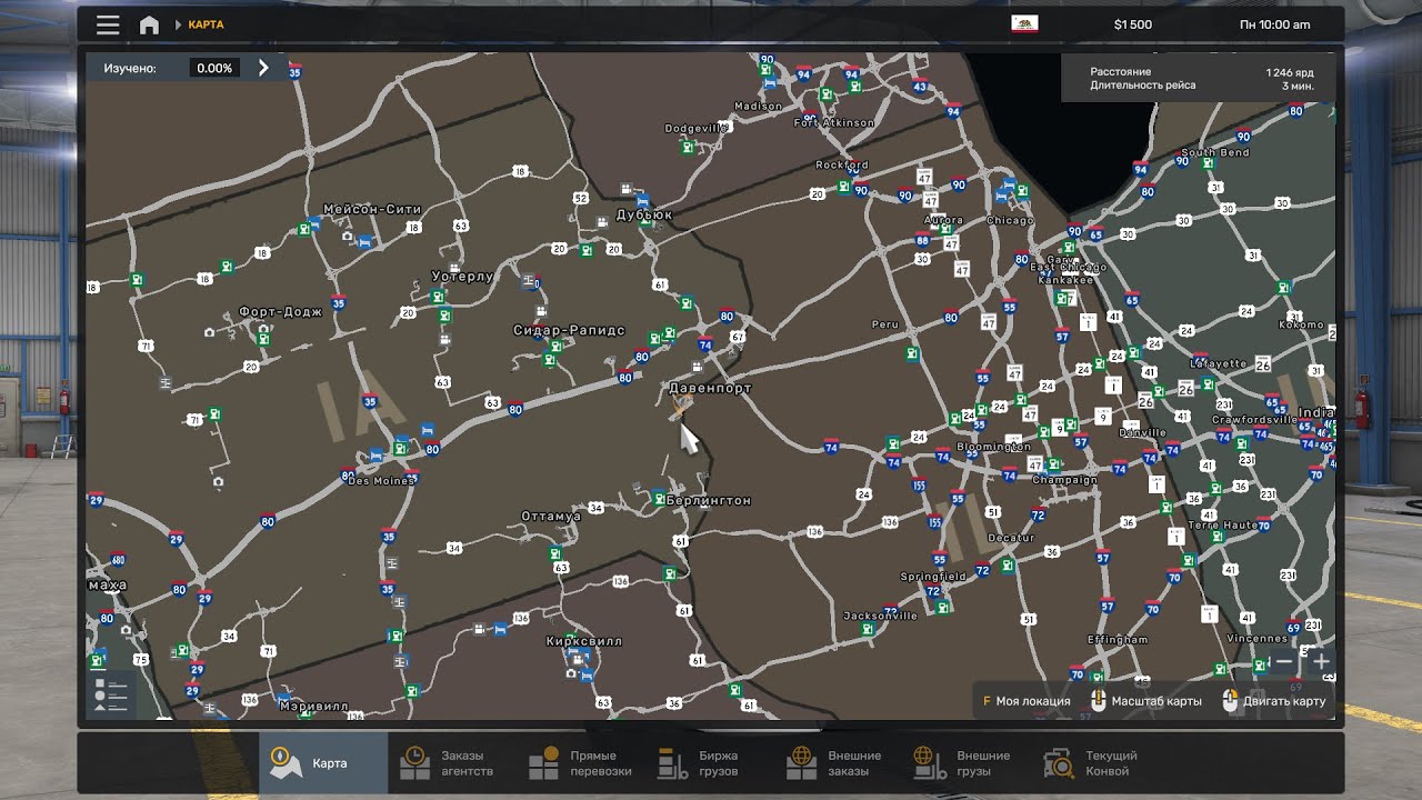 🌎american truck simulator big map combo fix 1.55.2.2.steam🌎🌏🚛 - YouTube