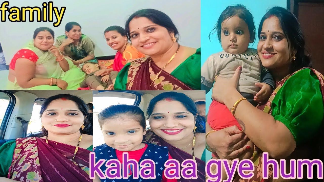 ready ho kaha ja rhi he puri family?apko bhi milwati hu meri family se ...