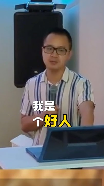 神才真正知道你是谁 #基督徒生活 #福音讲道 #主日敬拜 #基督徒 #基督教 #基督教信仰 - YouTube