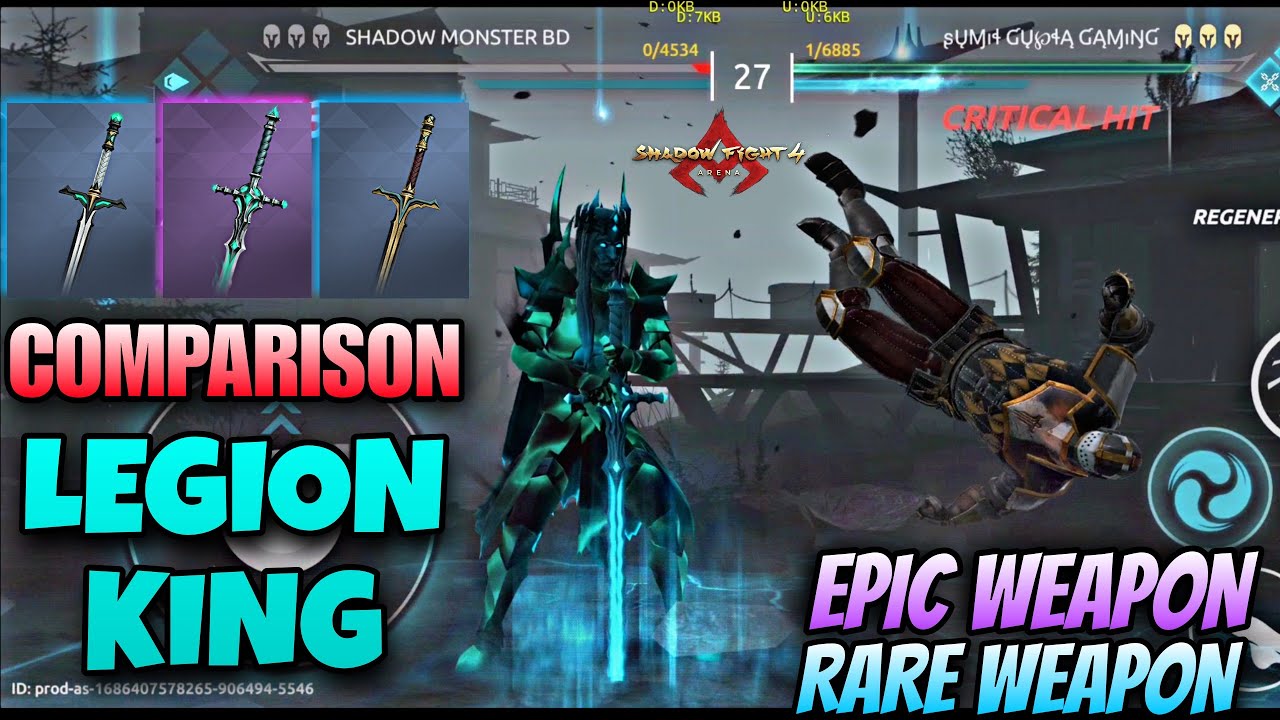 EPIC or RARE King of the Legion Best Weapon?? Find out Shadow Fight 4 ...