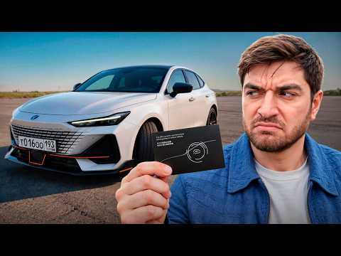 СДЕЛАЛ ОБЗОР на CHANGAN UNI-V и ЧУТЬ ЕГО НЕ КУПИЛ !💸💸| РАВШАНУ НЕ ПОНРАВИЛОСЬ...