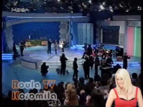 Roula Koromila TV - Η Ναταλια Γερμανου τραγουδαει στο ΜΠΡΑΒΟ