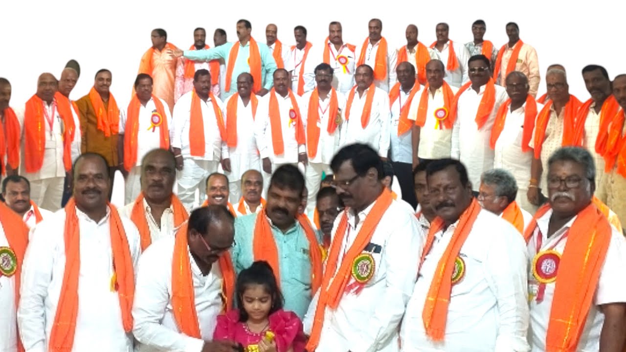 Alai Balai 2024||కోలాహలంగా దసరా ఆత్మీయ సమేలనం వేడుకలు||ఆర్యవైశ్య ఆత్మీయ ...