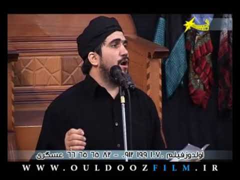 Hacı Baqir Mənsuri - Şiələr çəkir intizar Yəbnəl Həsən!