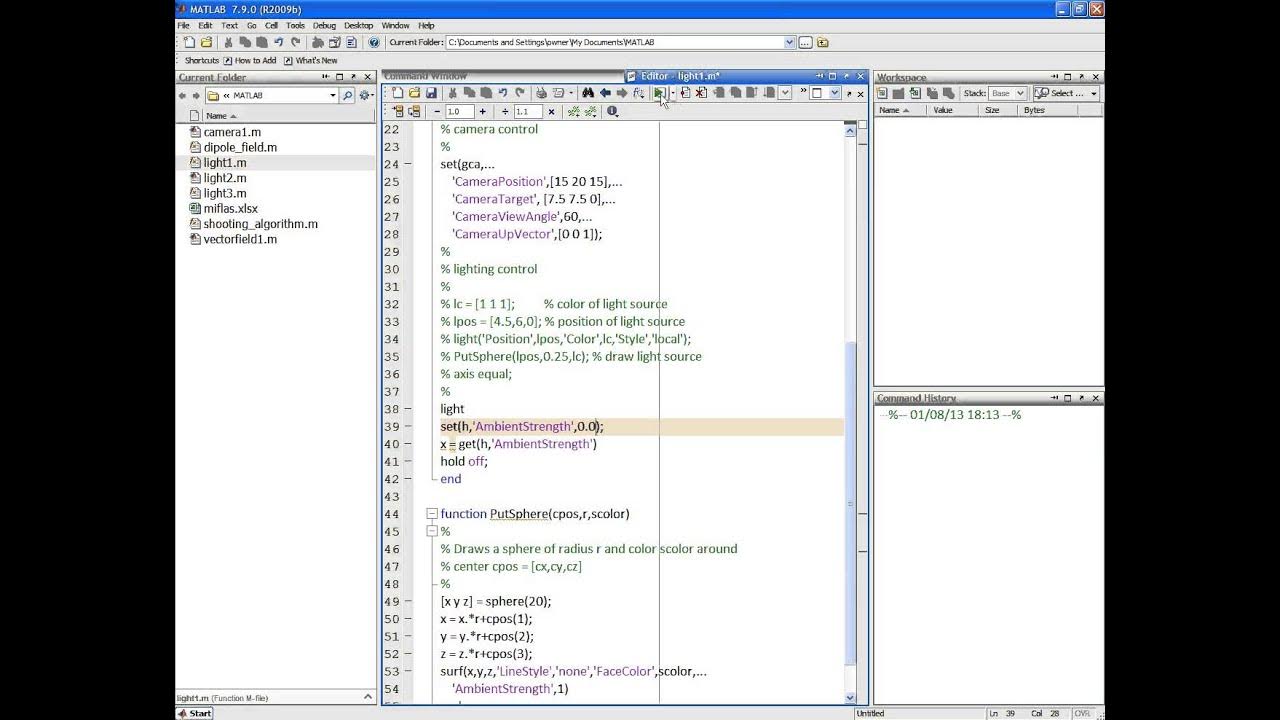 Matlab:: 3D graphics: lighting control 1/4 (in Hebrew) - YouTube