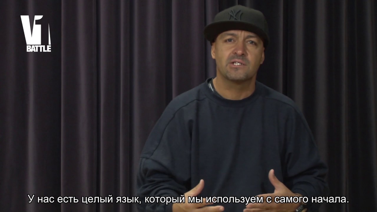 Ken Swift Interview for V1 BATTLE - YouTube