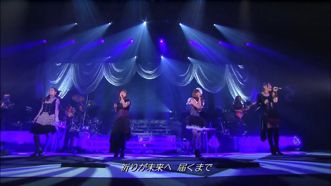 Distance (FictionJunction) 건담 시드 GUNDAM SEED 리마스터 ED _ featuring WAKANA ...