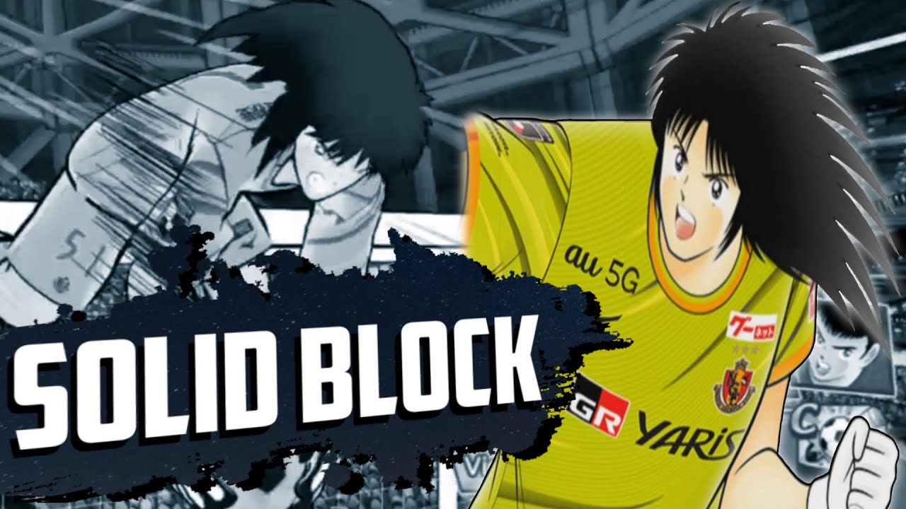 Solid Block - Ken Wakashimazu - Captain Tsubasa: Dream Team | Skill ...