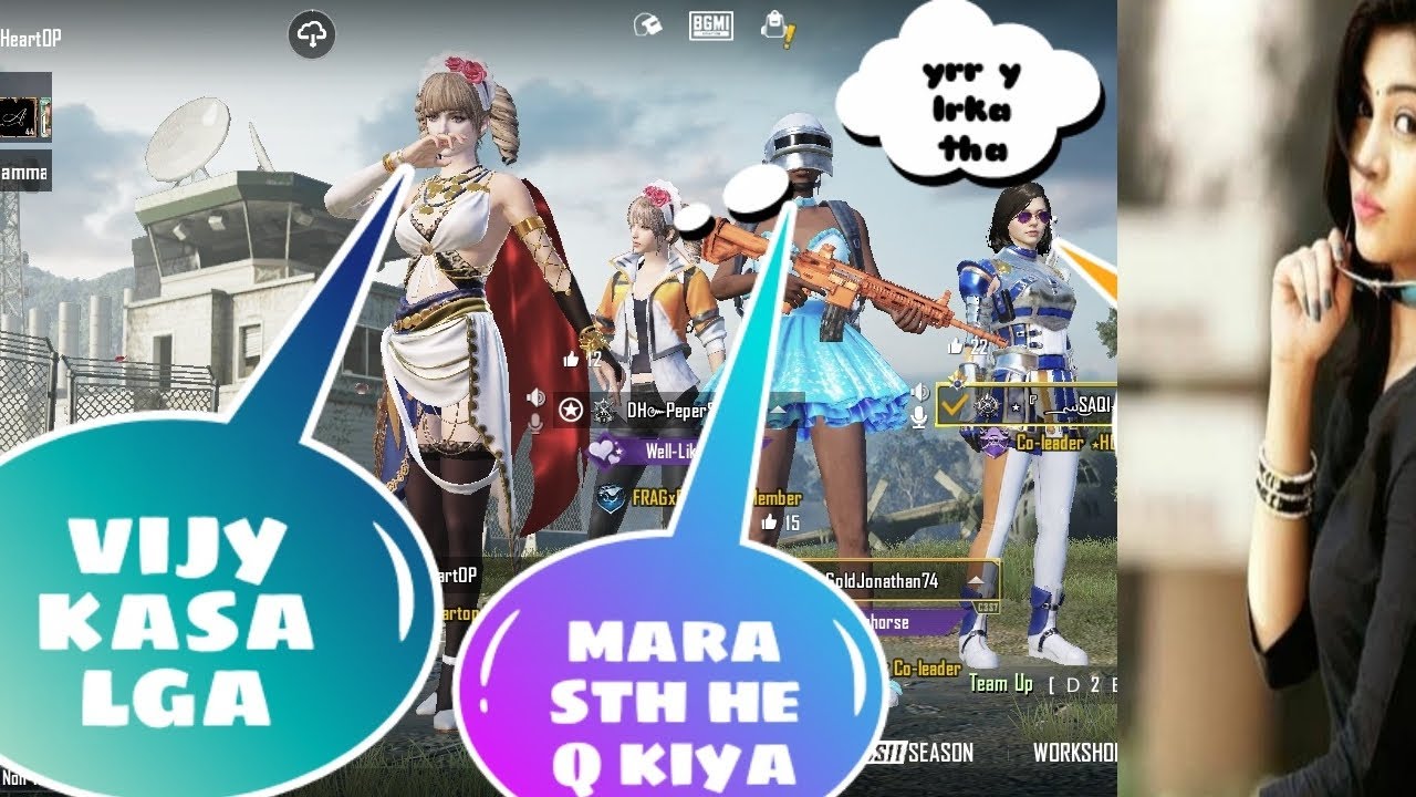 viju tara sth scem kiya kasa lga viju aya swad bhai mara sth asa q kiya y lrka part (1) - YouTube