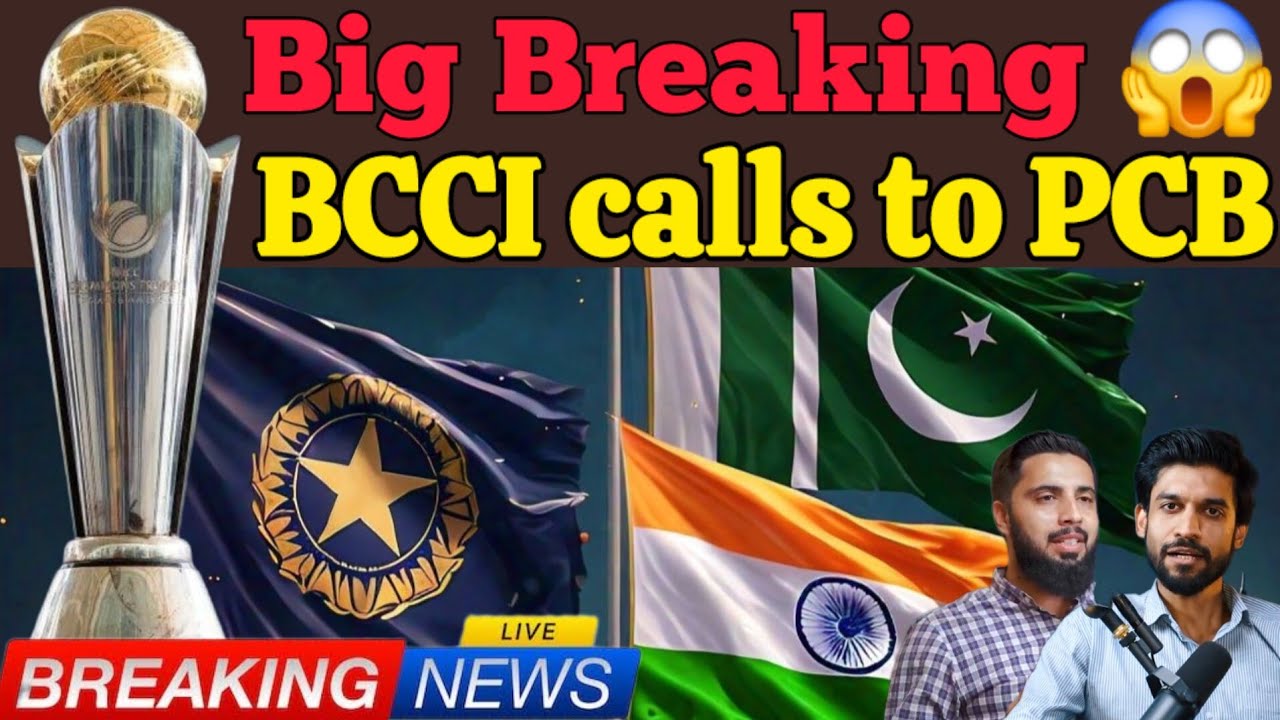 BCCI and PCB phone call on Champions Trophy 😲 - YouTube