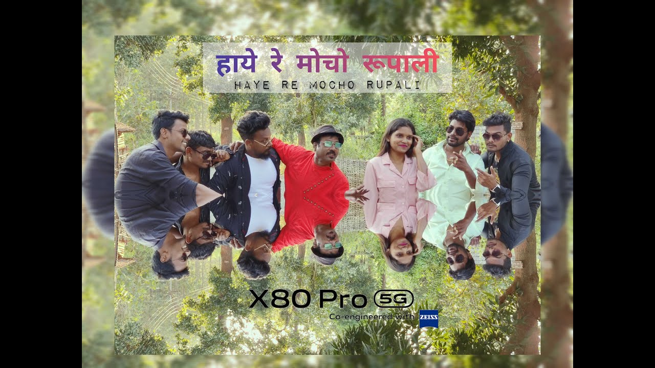 HAYE RE MOCHO RUPALI || HALBI FULL HD VIDEO SONG || SHORT ON VIVO X80 ...