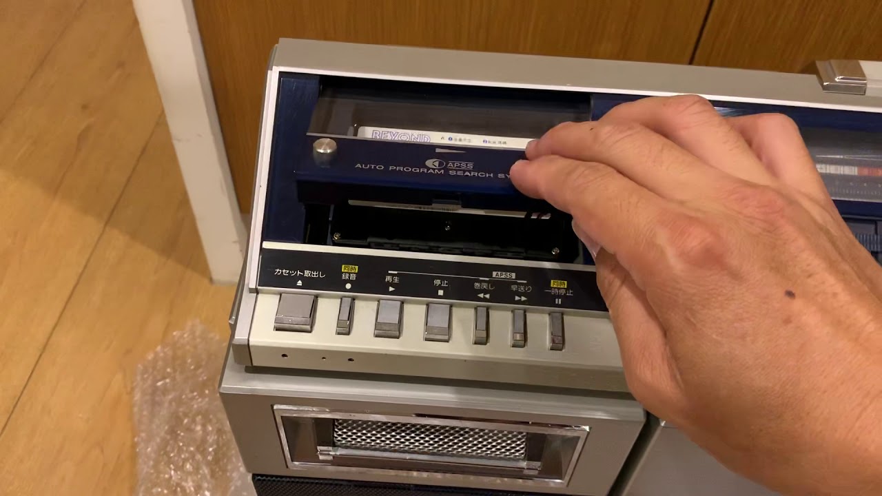 Sharp vz v2 開箱文 - YouTube